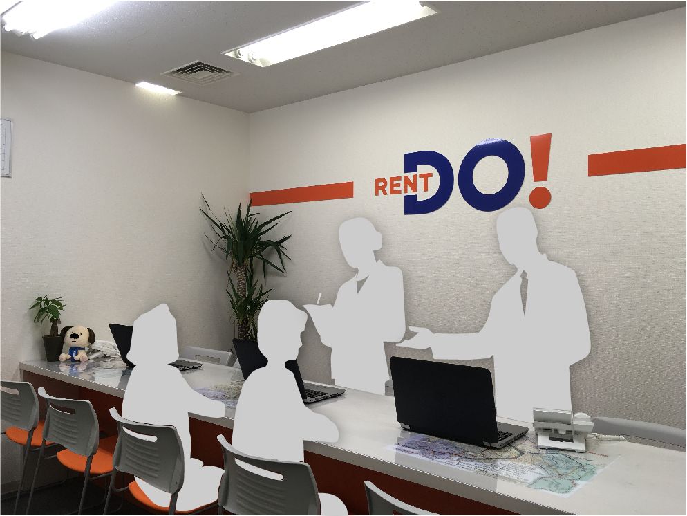ハウスドゥ、賃貸不動産仲介事業「RENT Do！」第1号店オープン | 新建ハウジング