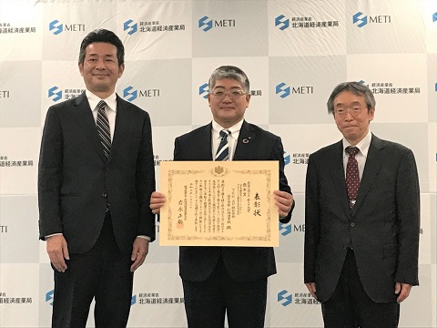 YKK AP北海道支社「北国の省エネ・新エネ大賞」優秀賞 | 新建ハウジング