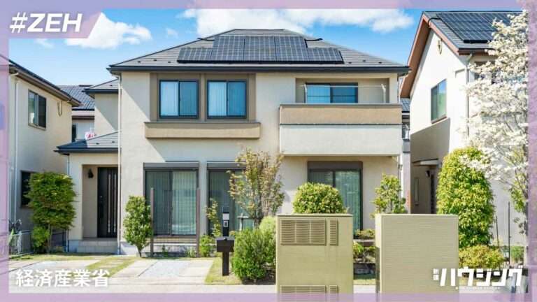 積水ハウス、戸建てZEH率が過去最高の96％に――2024年度 | 新建ハウジング